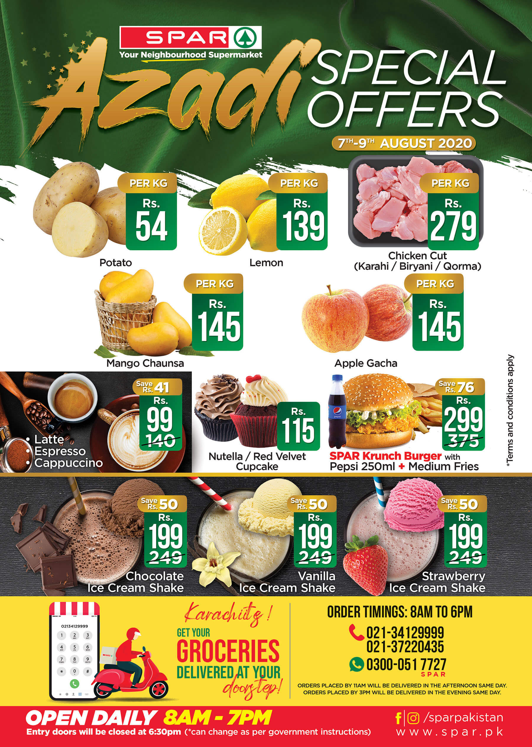 Promotions | SPAR Pakistan